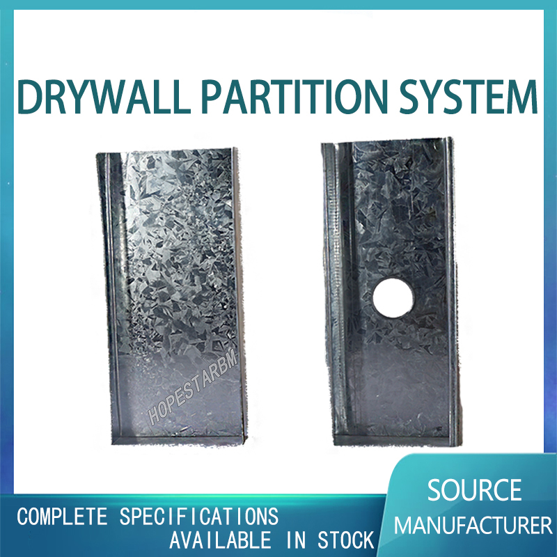 metal furring channel sizes and specifications - Hopestar Building ...